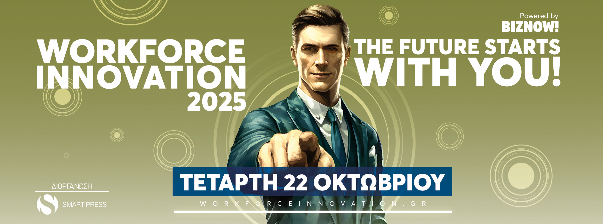 Workforce Innovation 2025: The Future Starts with You! - Workforce ...